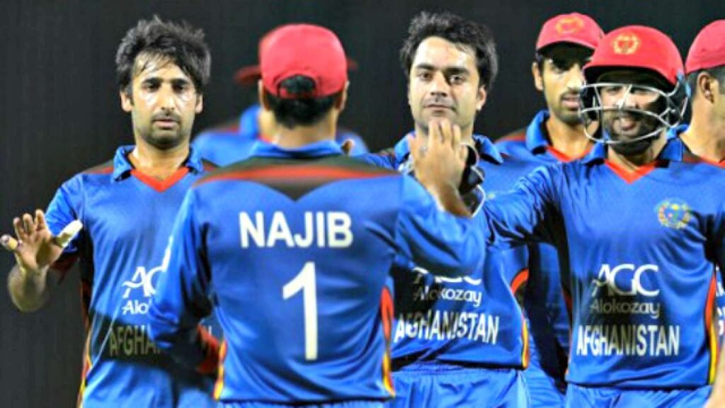 Afghanistan Cricket Team
