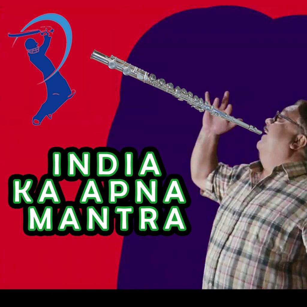 IPL 2021 Theme Song I IPL 2021 Anthem I Cricketfile